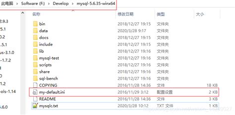【mysql用法】在mysql登录时出现access Denied For User ‘root‘‘localhost‘ Using Password Yes 拒绝访问，并可修改