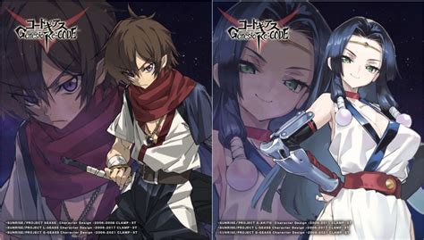 Qoo News Code Geass Genesic Recode” Adds Renya And Futaba Sumeragi From Renya Of Darkness”