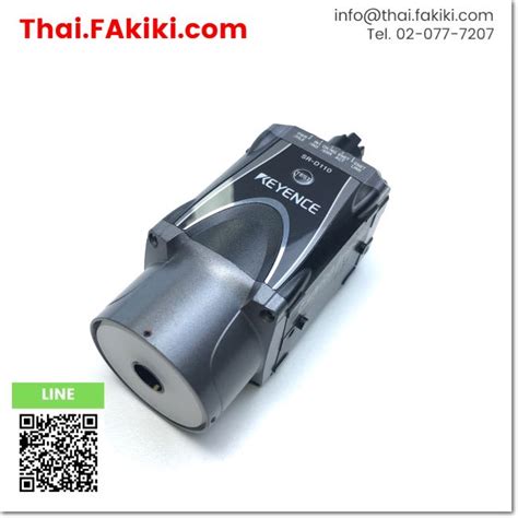 c used sr d100 fixed 2d code reader 2d code reader specs dc24v key