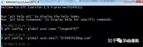 Git 使用教程：最详细、最傻瓜、最浅显、真正手把手教！（万字长文） 知乎