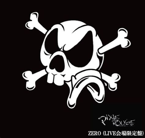 Zero Pixie Rouge Vkgy ブイケージ