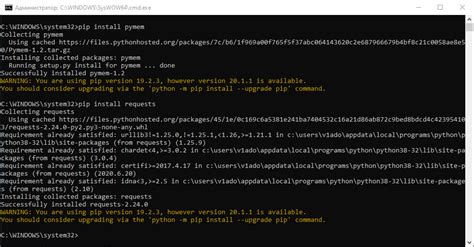 как написать чит для Cs Go Python