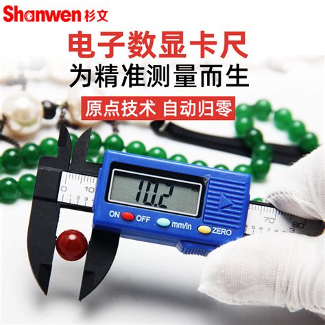 天梯图大揭秘！桌面级显卡性能排行，拯救游戏渣渣画质！🎮🔥 显卡 淘宝百科网