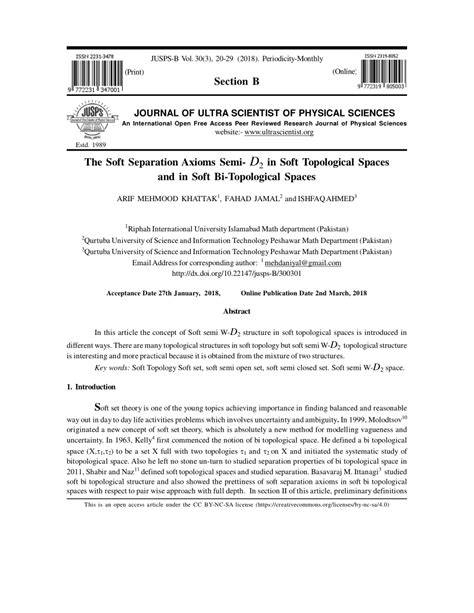 Pdf The Soft Separation Axioms Semi D2 In Soft Topological Spaces And In Soft Bi Topological