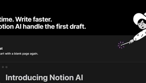 Notion又出新功能？未来你想做的任何软件，都可以通过 Notion 来构建！ Notion Ai 大作社