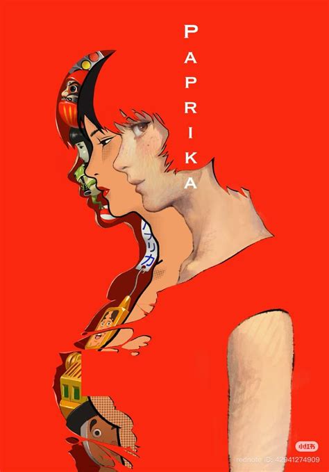 Paprika 2006 Poster Paprika Aesthetic Posters Paprika Movie Posters