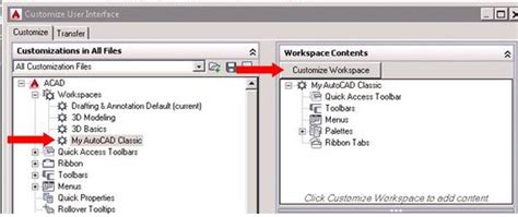 AutoCAD Is Missing The AutoCAD Classic Workspace IMAGINiT Technologies Support Blog
