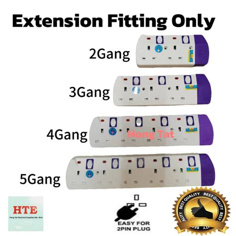 Socket Body Only 2345 Way Trailing Extension Socket Extension Diy