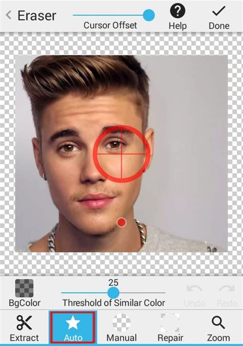 Remove Image Background From Android Code Exercise