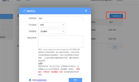 基于vue的天地图入门专题一 路路路同学 博客园