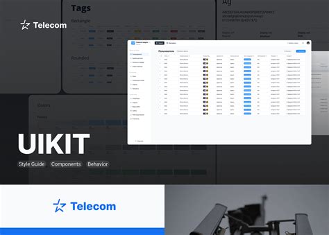 Uikit Telecom Behance