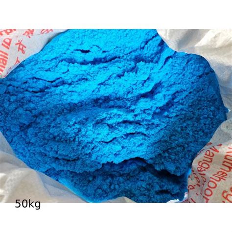 Kg A Grade Copper Sulphate Powder Hdpe Bag At Kg In Bengaluru