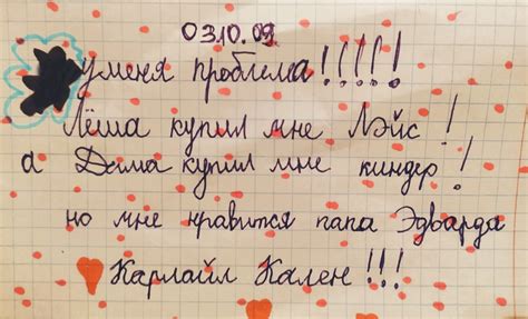мам ну не читай 2024 | ВКонтакте