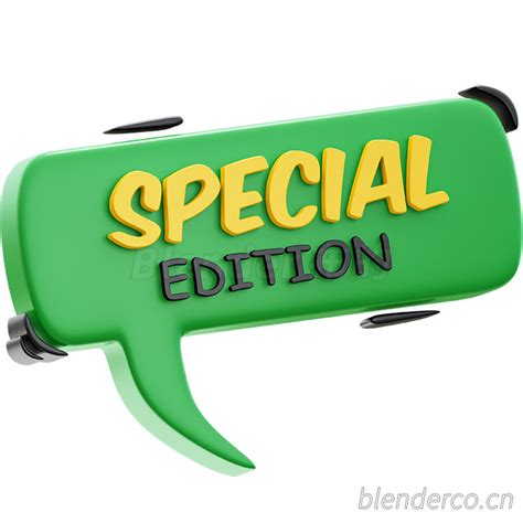 blender布的 blender果冻冷饮 blender布的