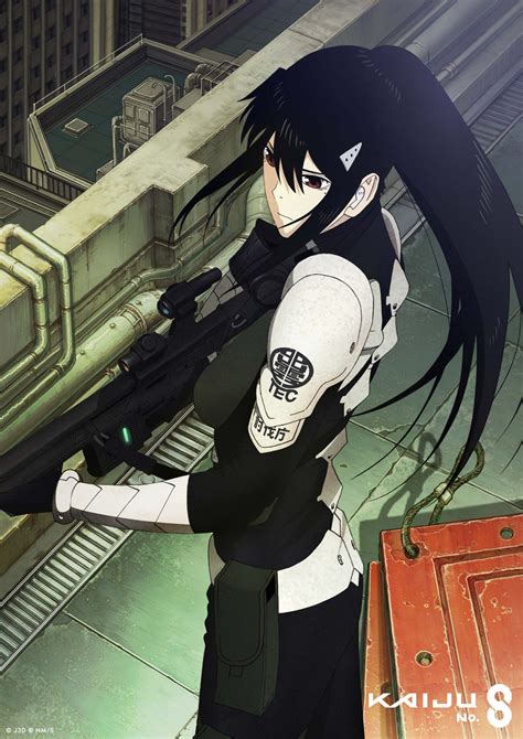 Kaiju No Mina Ashiro Character Visual Anime Trending Your Voice In Anime