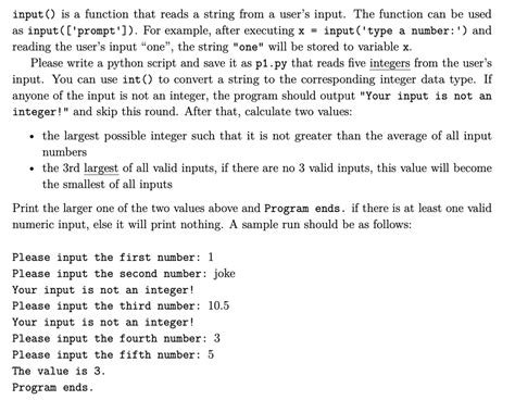 Solved The Input Function Is A Function That Reads A String From A Users Input The Function