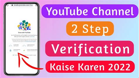 How To Enable 2 Step Verification in YouTube Channel | 2 Step Verification Kaise Kare |Creator ...