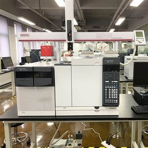 AGILENT B C GC MS MS LabX Com