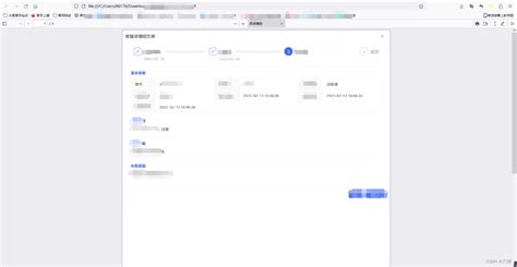 使用html to image代替html2canvas，结合jspdf实现下载pdf（下载截图下载前端dom元素） csdn博客