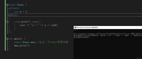 常静相伴：深度解析c中的const与static关键字c Static Const Int A Csdn博客