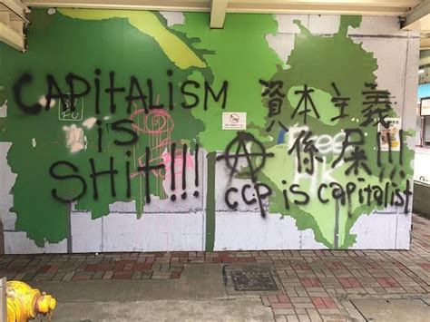 In Hong Kong Cpp Capitalist R Hongkong