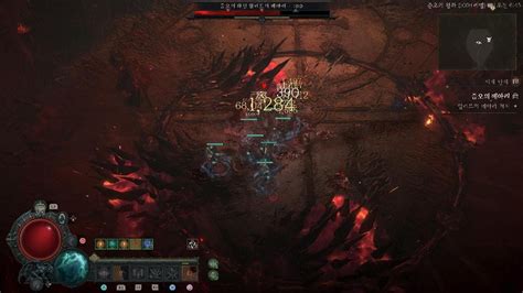 디아블로 시즌4 릴리트 패턴학습 Youtube