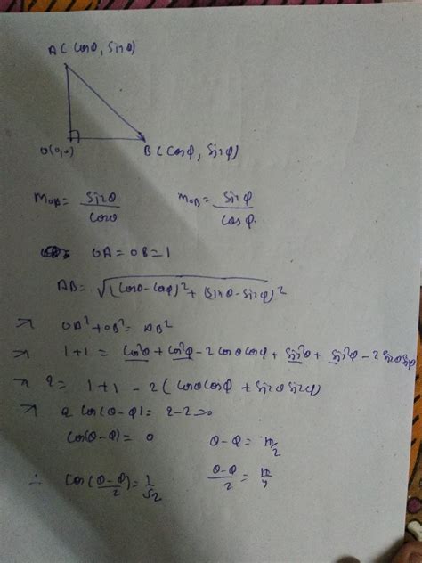 63. The triangle OAB is right angled where points ( mathrm { O ...