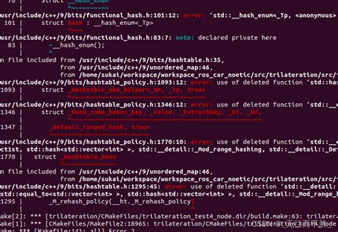Stdunorderedmap中使用stdvector＜int＞stdvector＜stdstring＞ Std