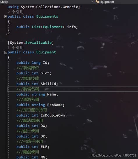 Unity Excel转json并自动生成对应得实体类unity Excel 转对象 Csdn博客