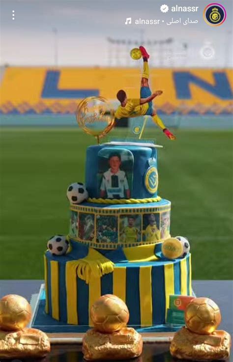 تولد کریستیانو رونالدو در عربستان؛ بفرمایید کیک عکس خبرورزشی