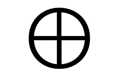 Plus In Circle Symbol Psfont Tk