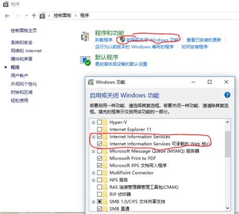 127 0 0 1和localhost不能正确映射的问题 rulasann 博客园