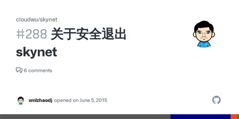 关于安全退出skynet · issue 288 · cloudwu skynet · github