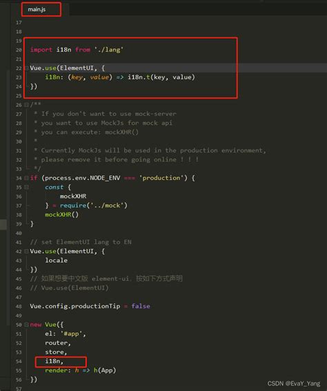Vue Element Admin添加国际化（切换中英文）element Ui国际化切换 Csdn博客