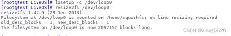 dev loop0 空间满了处理方法 dev下loop都满了 csdn博客