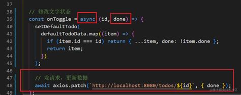 如何快速模拟一个后端 Api模拟后端api Csdn博客