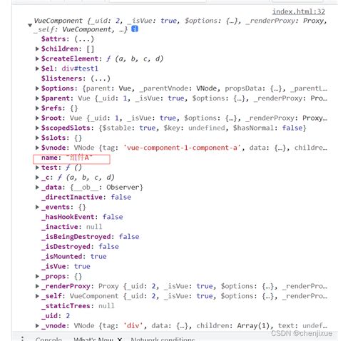 Vue实例methods中的方法this指针，在eventbus和addlistener中的指向问题eventbusaddlistener