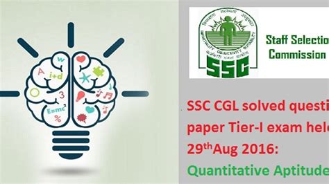 SSC CGL Tier Solved Paper August Quantitative Aptitude