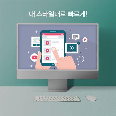 템플릿 이지 영상제작 퍼플스튜디오