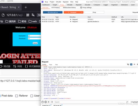 Sql Labs靶场第十一关测试报告sqlmap靶场11关如何用sqlmap工具通关 Csdn博客