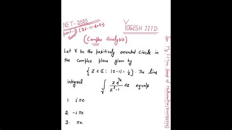CSIR NET JRF Complex Analysis Part B YouTube