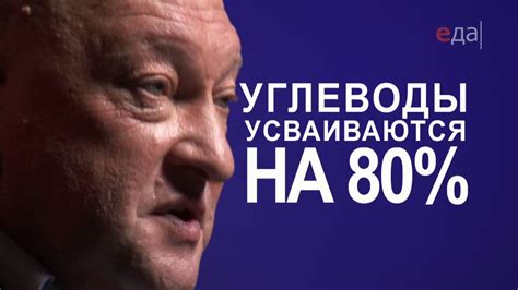 Кто изобрел пельмени? - YouTube