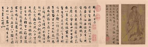 北京画院美术馆