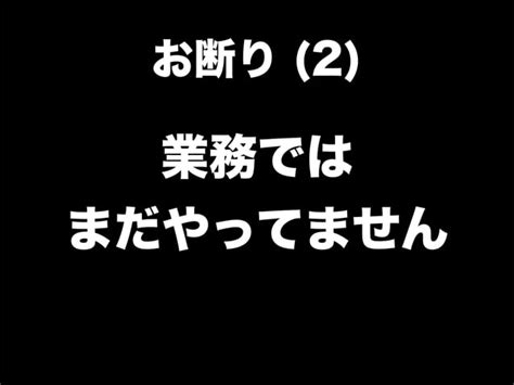 Php と Mysql でカジュアルに Mapreduce する Ppt