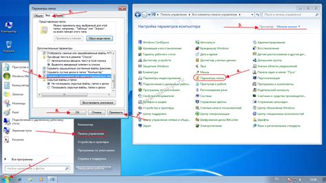 Как отобразить расширения файлов в Windows 10 для удобства использования Инструкции по
