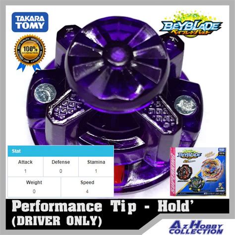 Takara Tomy Beyblade Burst Super King Hold Dash Driver From B 171