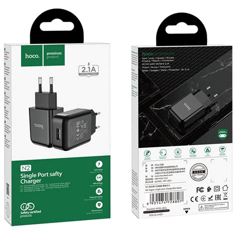 Купить Сетевое зарядное устройство Hoco N2 Vigour Single Port Charger