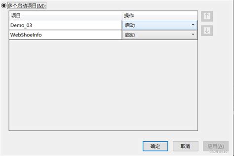 core mvc 跨域请求 实验案例 net core 7 0跨域配置 csdn博客