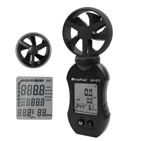 Handheld Anemometer