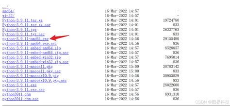Python篇关于如何顺利安装ltppyltp pyltp安装 CSDN博客